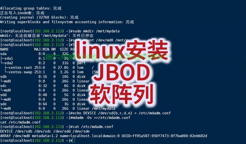 Linux 4G连接，高速网络接入轻松实现 - 技术分享 - 云服务器