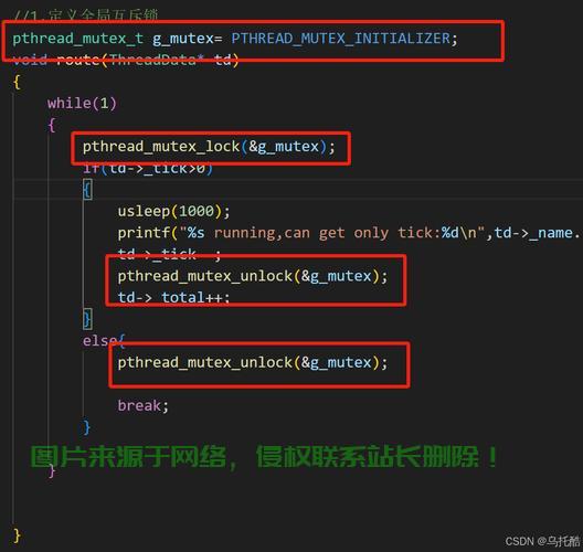 Linux多线程编程，深入理解pthread互斥锁（mutex），如何用pthread互斥锁彻底解决Linux多线程并发难题？，如何用pthread互斥锁彻底解决Linux多线程并发难题 ...