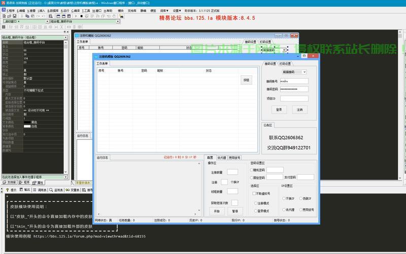 解决Android Studio Unexpected tokens (use ； to separate expressions on the same line) - 技术分享 - 云服务器