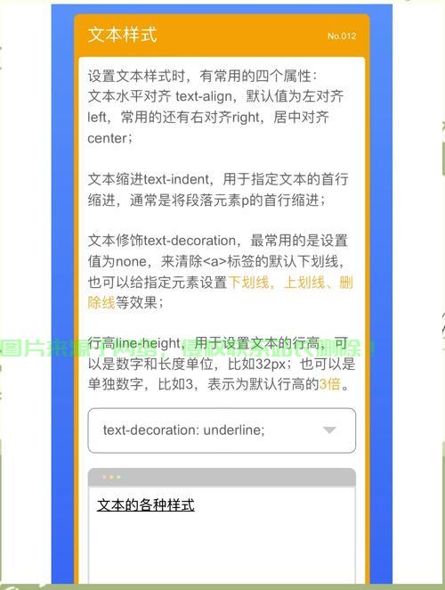 解决Android Studio Unexpected tokens (use ； to separate expressions on the same line) - 技术分享 - 云服务器